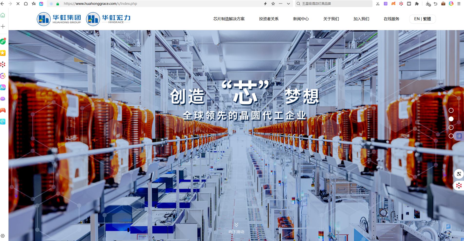 TOP 15 Made in China Products in 2025: The Global Leaders - Purchasing ...